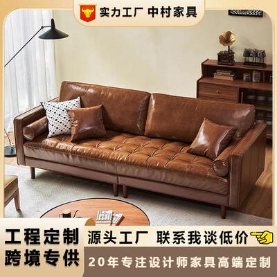 复古油蜡皮中古沙发头层牛皮小户型客厅南洋风直排浅咖色真皮沙发