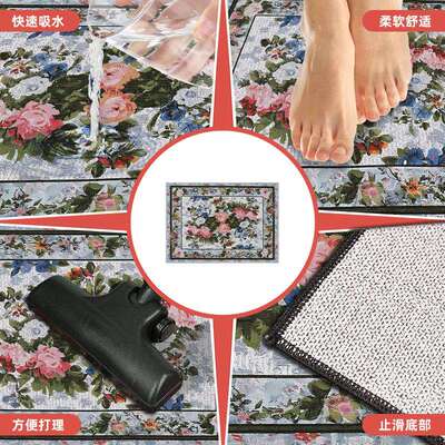 大面积铺客厅地毯垫厚加防滑水tpr地垫德吸芙全24DFR003绒地毯可