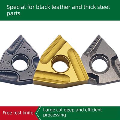 数控车刀Wnmg 080408r开槽刀桃形外圆数控车刀厚包专用车刀