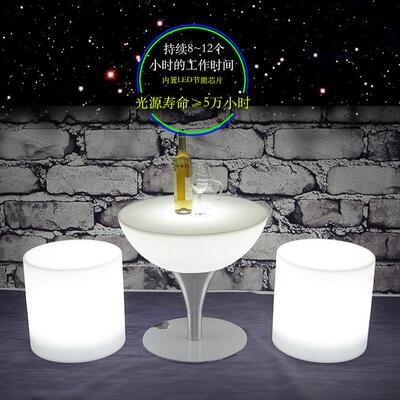现货销售酒店LED发光圆凳 酒店大厅休闲圆敦凳 遥控七彩发光凳子