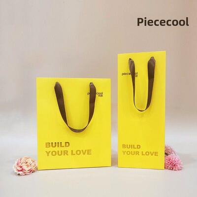 Piececool 3D金属拼图特别礼品袋组装模型玩具礼品外包装袋