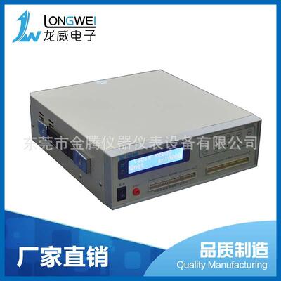 厂家直销3310综合测试仪线材摇摆测线仪多功能可调排线测试仪