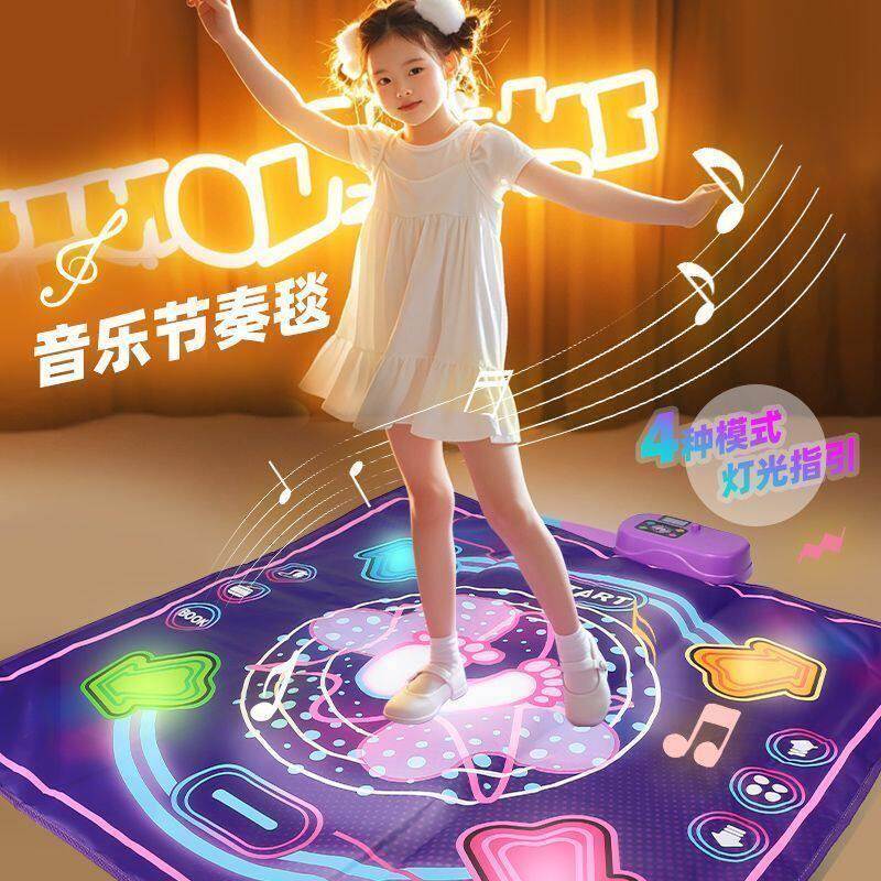 欧塞奇运动跳舞毯无线儿童室内跳舞机新款体感音乐游戏机玩具