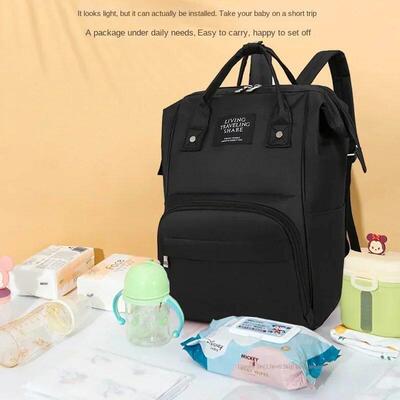Nappy Backpack Diaper Bag Mummy Large Capacity Bag Mom Baby