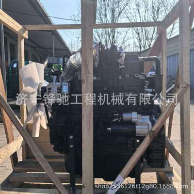 适用洋马4TNV98T发动机总成带增压发动机挖掘机配件h