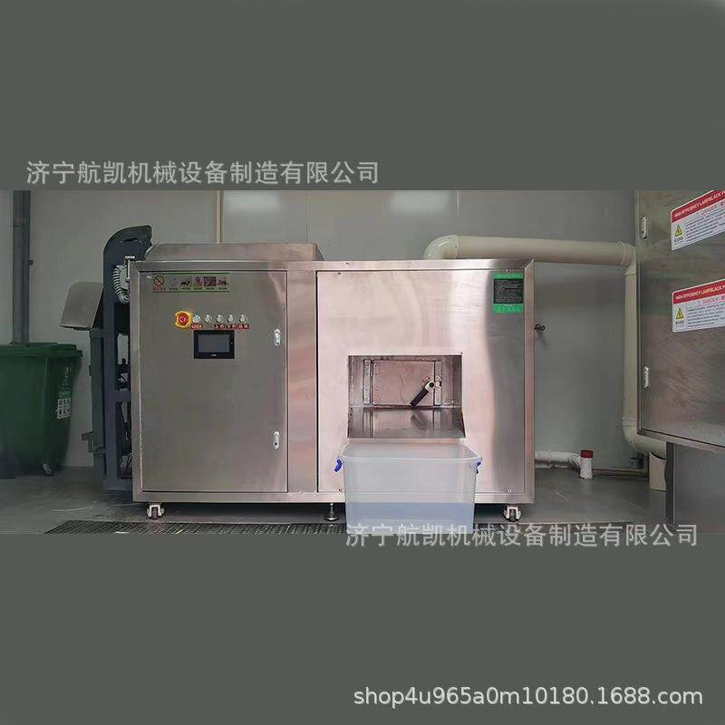 厨余HK8200臭垃圾处理器食物厨余机干机燥粉碎除餐厨发堆肥机餐厨