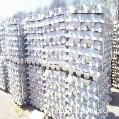 铝锭ZLD106铝合金锭328Z.1铝硅合金锭可按要求做量大优惠