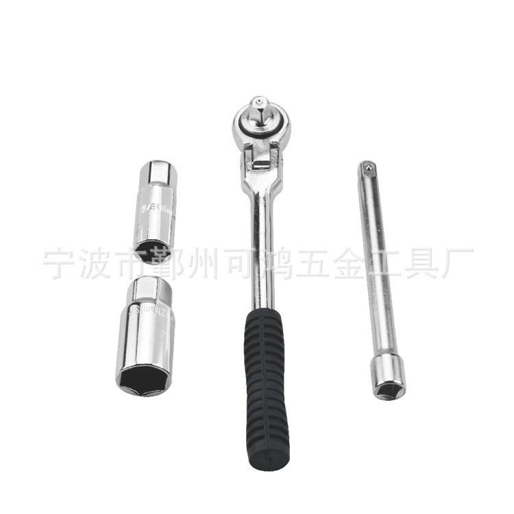 可鸿工具棘轮扳手3/8双向四用16mm21mm6寸接杆套筒扳手火花塞套筒