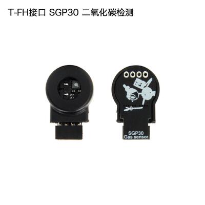 LILYGO® T-FH 接口 CO2和VOC检测 SPG30 I2C 适配T-WATCH TTV