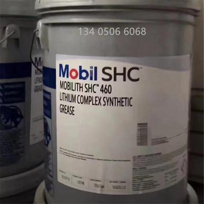 美孚力富SHC 220 100 221 007 460 461WT1000 1500合成高温润滑脂