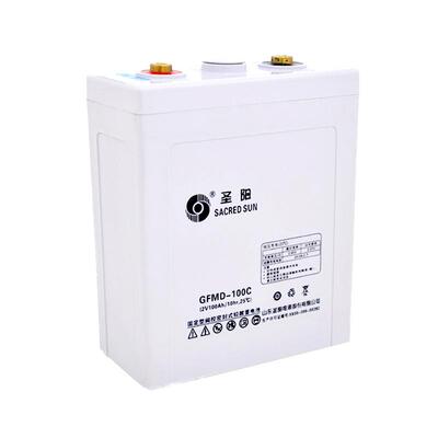 山东圣阳蓄电池GFMD-100C/2V100AH/2V200AH2V300AH直流屏电厂电瓶
