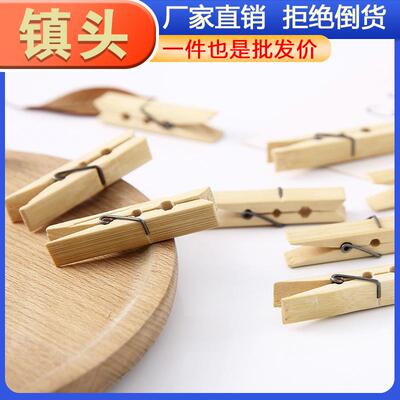 Wholesale strong wooden clips for home use, including small