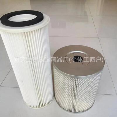 现货DH150-7 DH220LC-3/2 DH258LC-V 2474-9003B液压回油滤芯