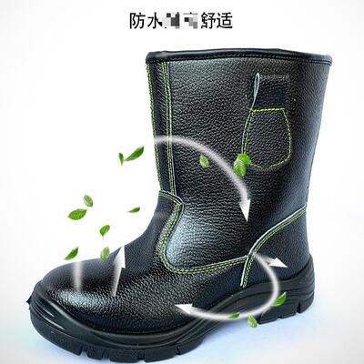 家直供高帮劳保靴电酸靴防砸防穿9128防砸刺耐油耐碱棉工作厂防护
