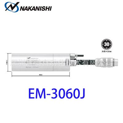 EM-3060J 尾部带线的马达，转速可达到60000转/分