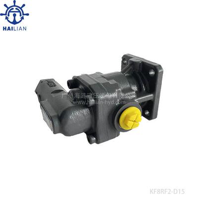 输送泵齿轮泵KF8RF2-D15Gearpump
