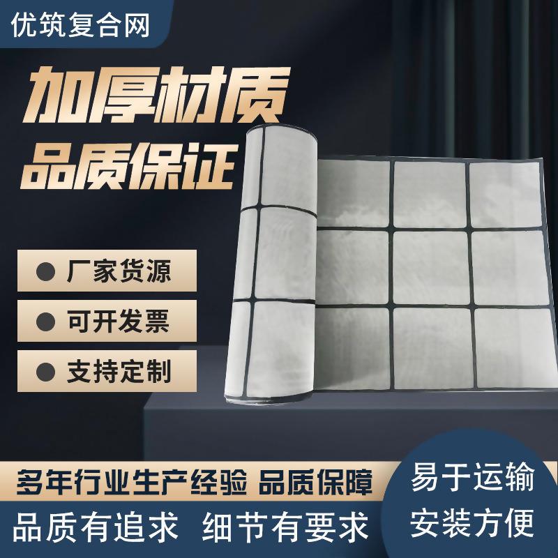 复合网矿用工业高频振动不锈钢煤矿铁粉过滤网复合筛网