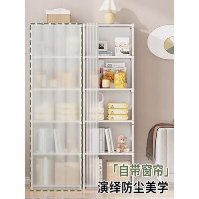 Multi functional dust-proof storage cabinet多功能防尘储物柜