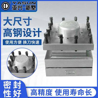 INJ常州新墅亚兴数电动刀控架6LDB4-125/612/6工140/6150四位刀塔