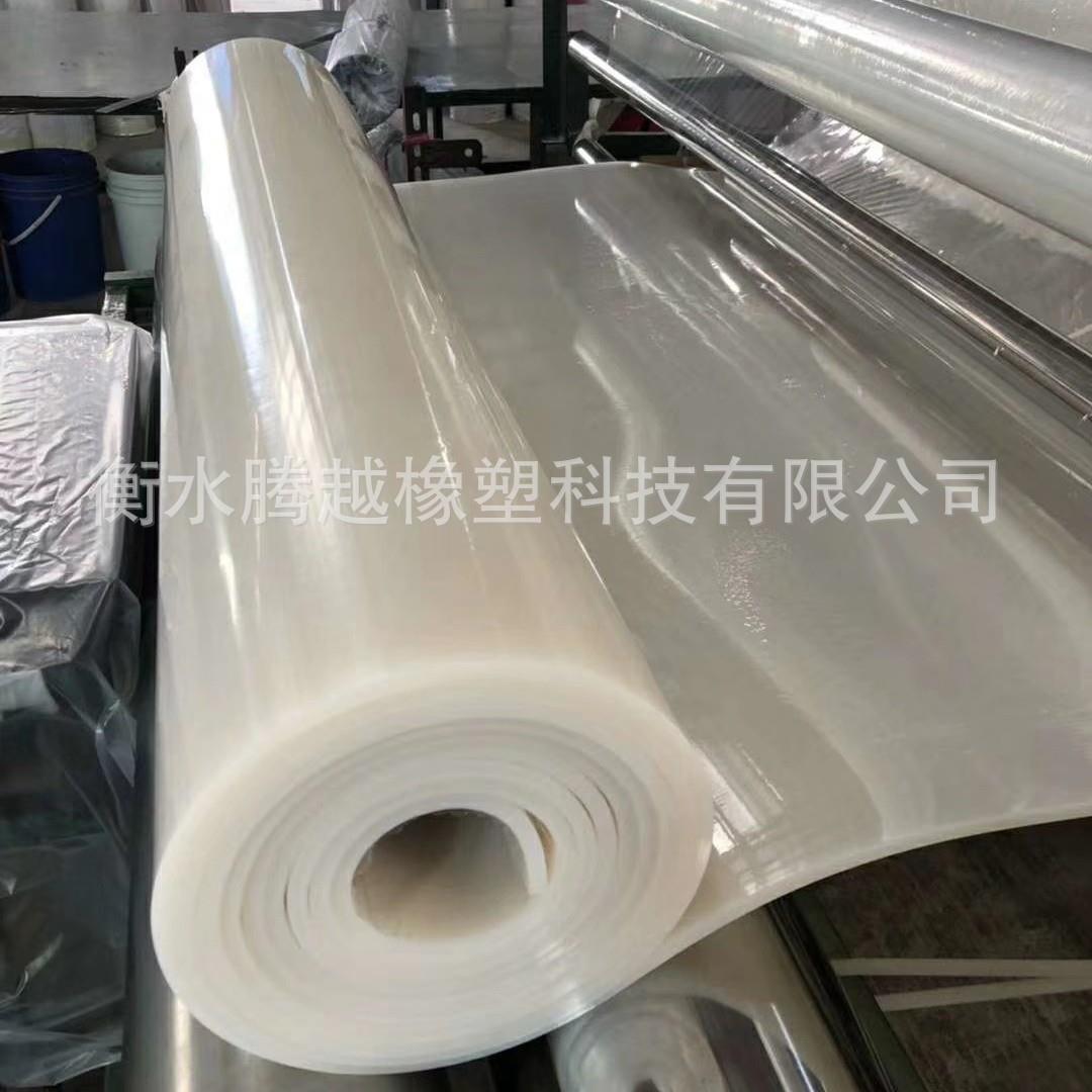 硅胶板耐高温耐磨胶皮缓冲减震硅胶垫片工业车间隔热密封硅胶垫板