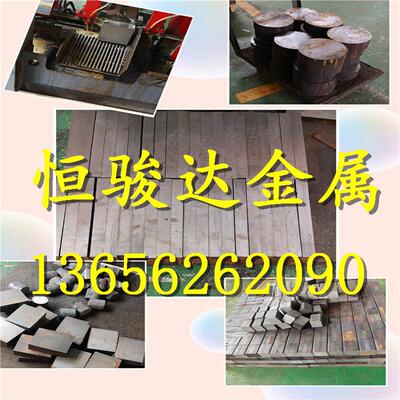 现货直营HT100灰口铸铁板材圆棒方块耐磨铸铁水平台浇铸锻件光板