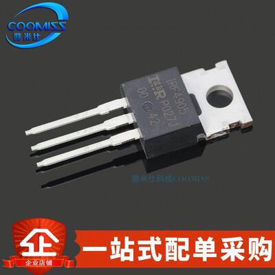 原装 IRF4905PBF 直插TO-220 P沟道 MOSFET场效应管 74A 55V