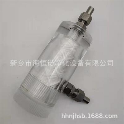 电厂玻璃水样过滤器GGL-1锅炉水质分析用不锈钢取样器