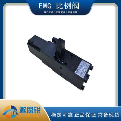 EMG传感器KLW300.012 原装货期快特价