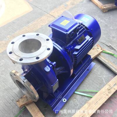 耐高温管道泵IHW80-250IA卧式不锈钢离心泵法兰式冷热水增压泵