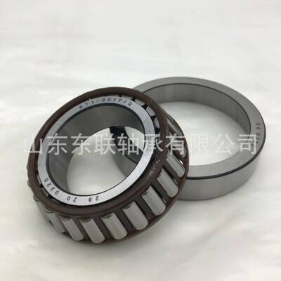 02875/02830英制圆锥滚子轴承TIMKEN轴承工程轴承汽车轴承