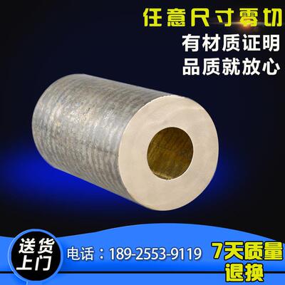 杯士铜管青铜管非标锡青铜管国标锡铜管黑XSE青皮零切