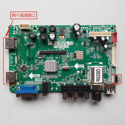 三洋32CE530ALED 39CE560LED 42CE530主板T.MS18VG.72 T.VST59.A5