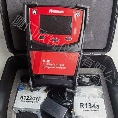 16990Robinair 16990 R-ID制冷剂分析仪16995 R-ID Plus