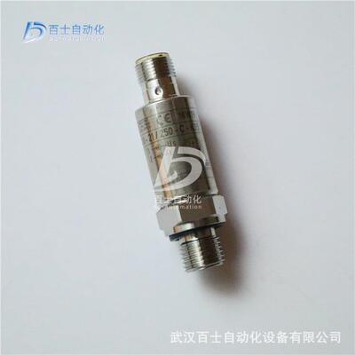 力士乐压力传感器HM20-1X/400-H-K35 现货供应