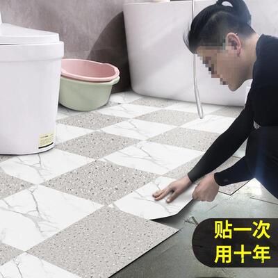 卫F96867MS生间水地贴厕防所浴室地板防贴地面翻新改砖造厨房瓷墙