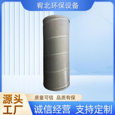 供应挖掘机回油滤芯31E91019液压油回油滤清器
