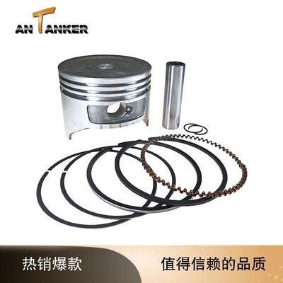 适用GX100发动机活塞活塞环含销卡工程机械冲击夯配件工程机械