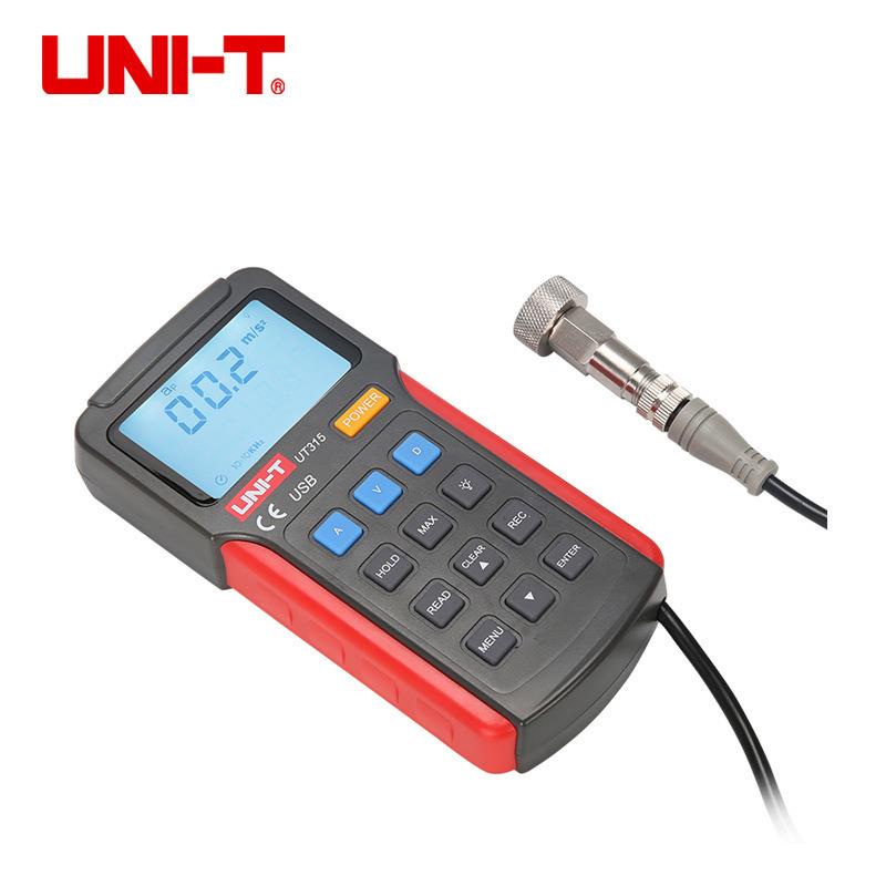UNI-T优利德UT311/UT312/UT315A数字测振仪振动测量手持式测振仪