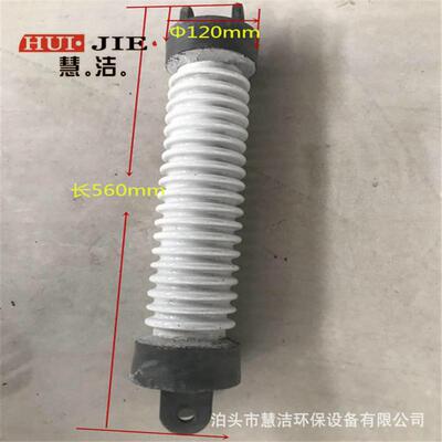 静电除尘器吊装瓷瓶2743电磁转轴绝缘瓷套石英瓷瓶瓷转轴电除配件