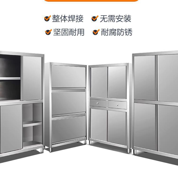 不锈钢碗柜商用家厨房加定储厚橱柜物柜农村用可酒店收纳立304加