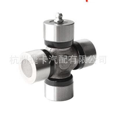 2121-2202525万向节轴承农机字配件汽卡车NDU车货十车工程机械轴