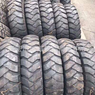 双钱前进成山牌1400-20陕汽SX2190轮胎14.00-20 1400R20