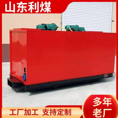 利煤NJB-100/10G煤矿用凝胶泵站 防灭火阻化泵站 矿用液压泵站