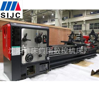 供应CW系列重型卧式车床CW6193X1500可选配中心架
