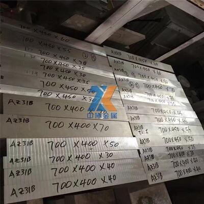镁合金AZ31B AZ91D ZK61M MB15镁合金板高强度镁合金板材圆棒零切