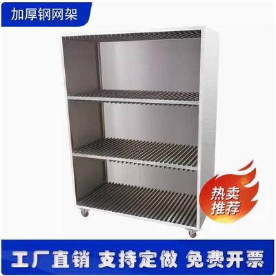 SMT网不锈钢网柜按需定制P置C架B钢柜印刷钢网放架防静电存放柜工