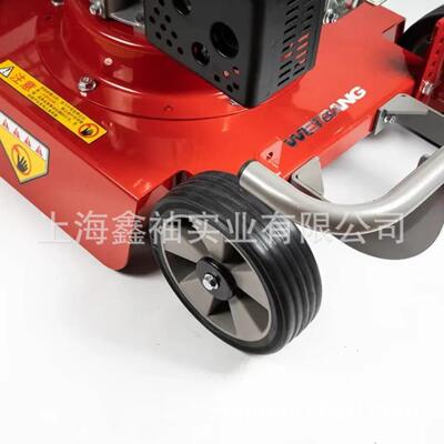 维邦WBBC457SCV-SDPRO开荒者高草割草机大功率汽油自走式草坪机