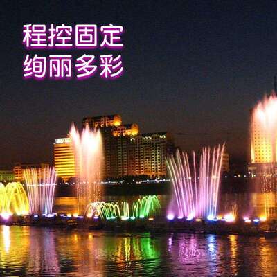 程控喷泉广场旱地水帘设备网红跑泉矩阵工程水景旱喷