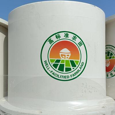 新型农田灌水溉玻给栓保护罩璃钢出水保口护罩YXD玻璃钢井房