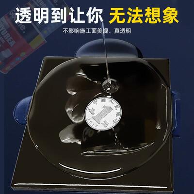 高光脲透防水涂料聚GT-T025 聚脲防水渗剂 工泰透明防水胶 卫生间